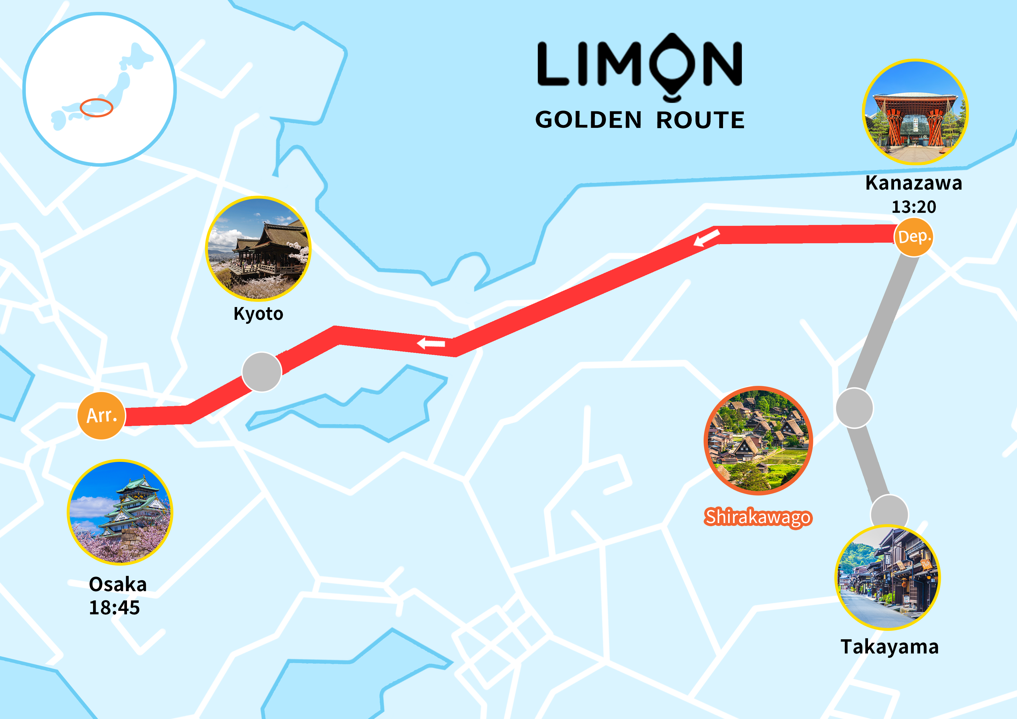 LIMONBUS | プラン詳細